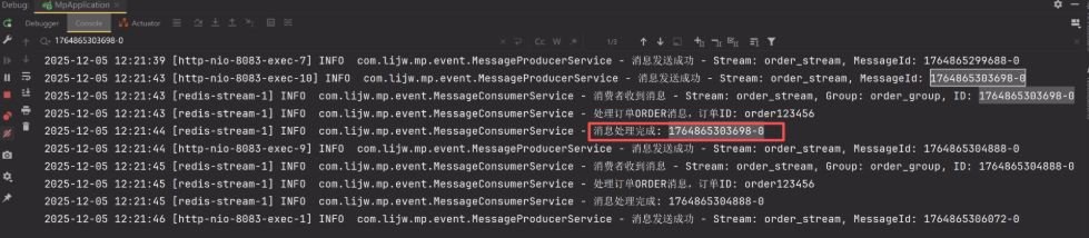 Spring Boot集成Redis Stream消息队列：从入门到实战_springboot redis stream-CSDN博客