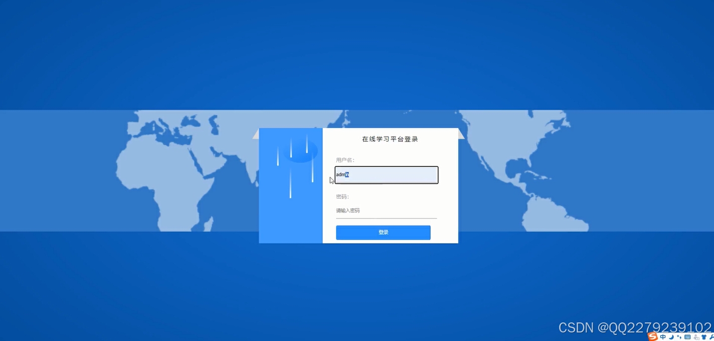 137基于java Ssm Springboot在线课程学习平台系统测试试题（源码文档运行视频讲解视频） Csdn博客