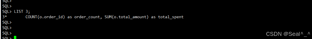 DM8数据库DIsql工具LIST命令详解：高效查看SQL历史记录_达梦查看历史sql-CSDN博客