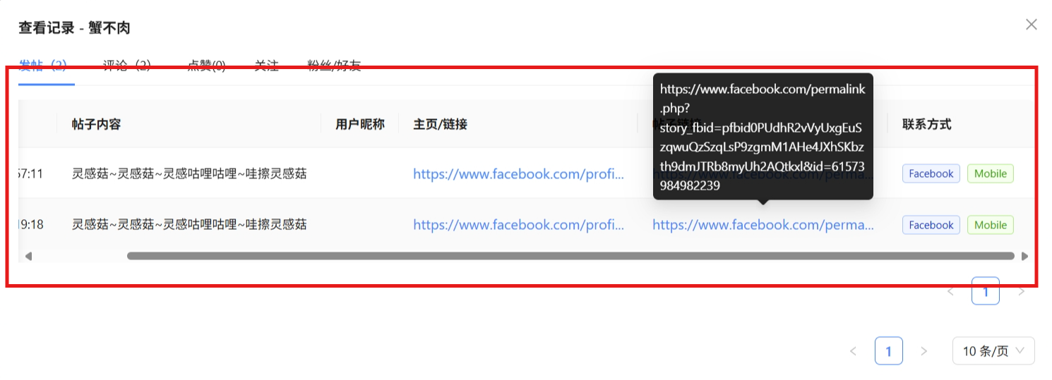 使用 Ant Design Vue Table 组件的经验总结 [2]_ant-design-vue table-CSDN博客