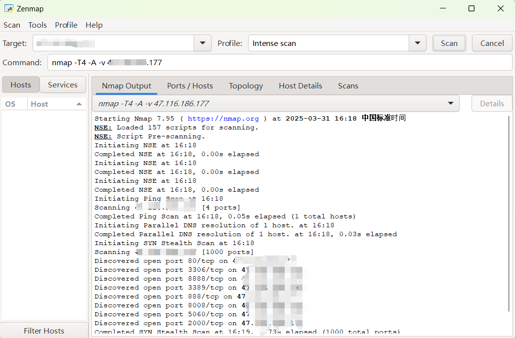 干货！Nmap使用方法_windows nmap-CSDN博客