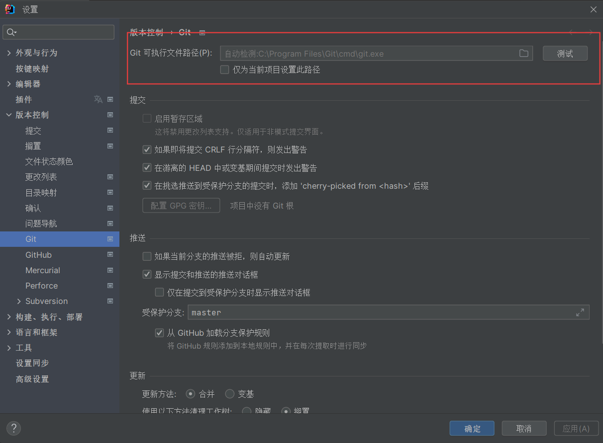 新手必看！Git+Gitee 仓库搭建 + 代码推送全流程（附 SSH 免密配置 + 实操截图）_建立gitee-CSDN博客