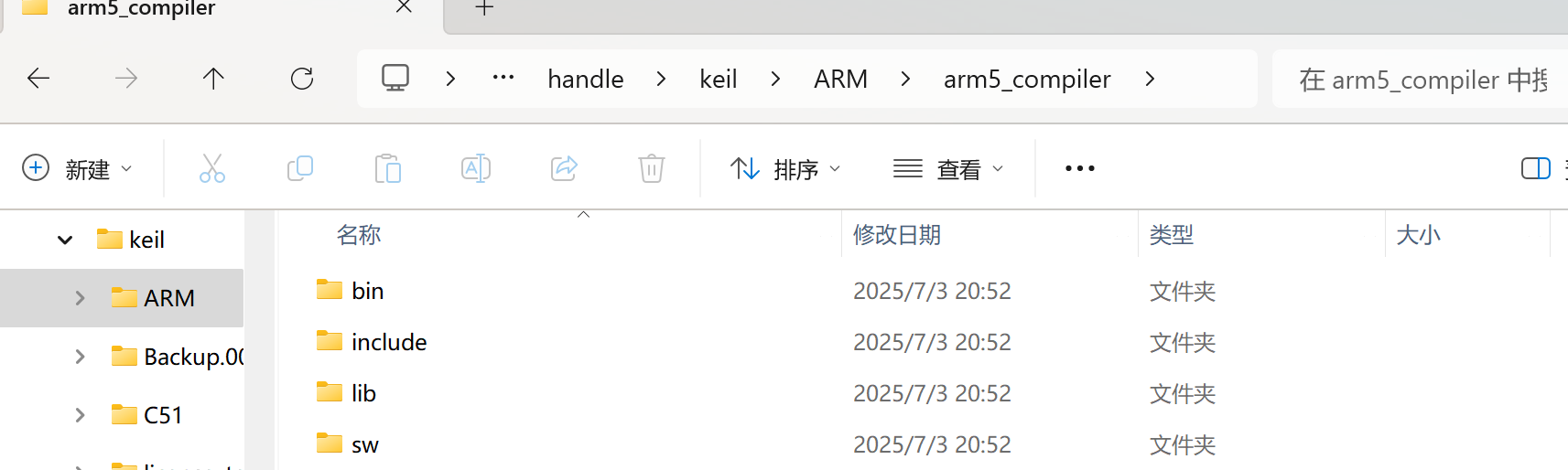 stm32f1系列开发环境搭建以及出现找不到编译器Missing:Compiler Version 5如何解决_keil unknown compiler-CSDN博客