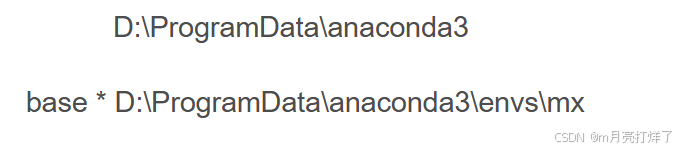 pycharm终端出现两个base环境_(base) ps-CSDN博客
