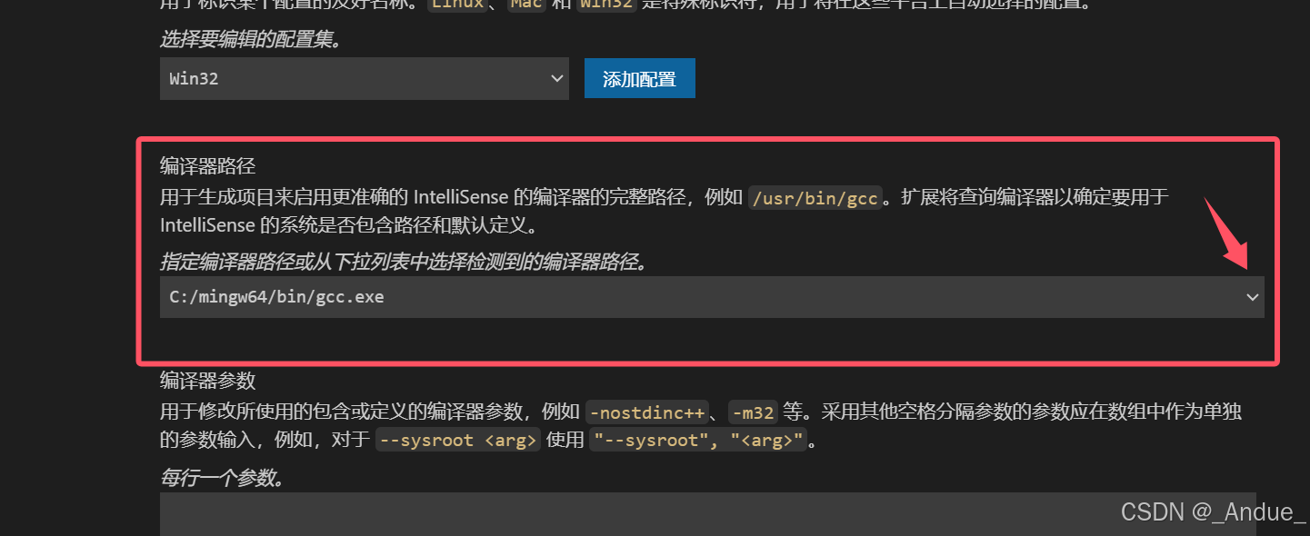 Windows和Linux（本篇讲WSL）中vscode安装及使用教程_vscode wsl-CSDN博客