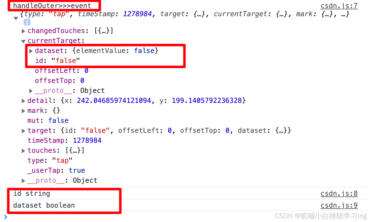 微信小程序：事件对象中属性区分（target和currentTarget等)_微信小程序currenttarget-CSDN博客