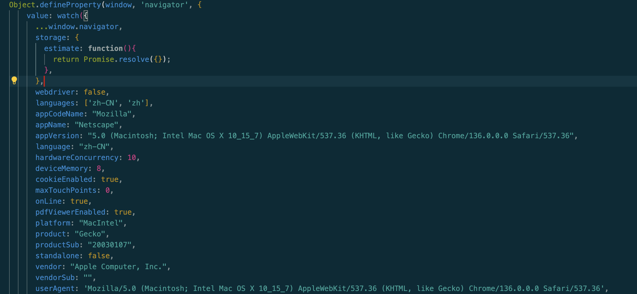阿里系bx-ua:231!逆向分析-CSDN博客