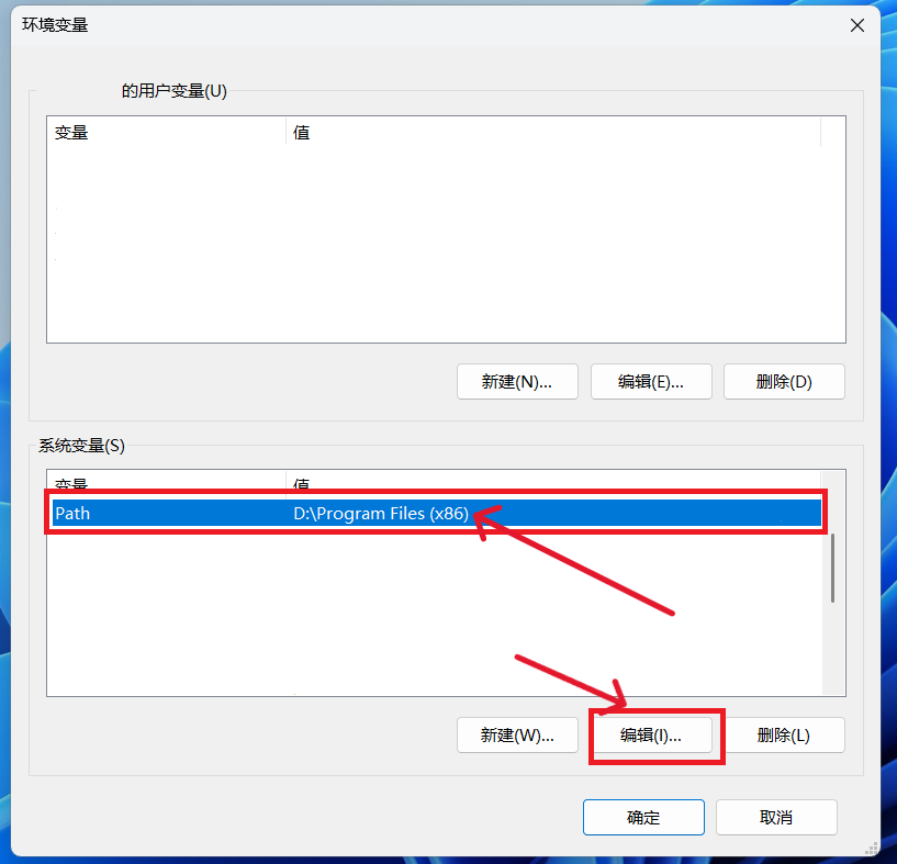 在Windows上用VSCode搭建LVGL9的模拟环境 — 编译、断点调试、运行LVGL9工程_vscode lvgl 环境安装-CSDN博客