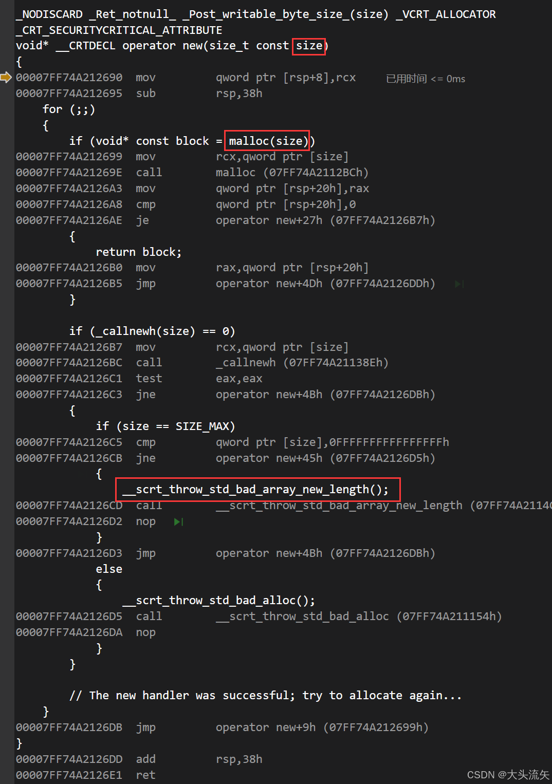C++内存管理（new/delete关键字）-CSDN博客