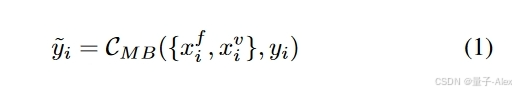 【缺失多模态】【论文翻译】Modality Invariant Multimodal Learning to Handle Missing Modalities： A Single ...