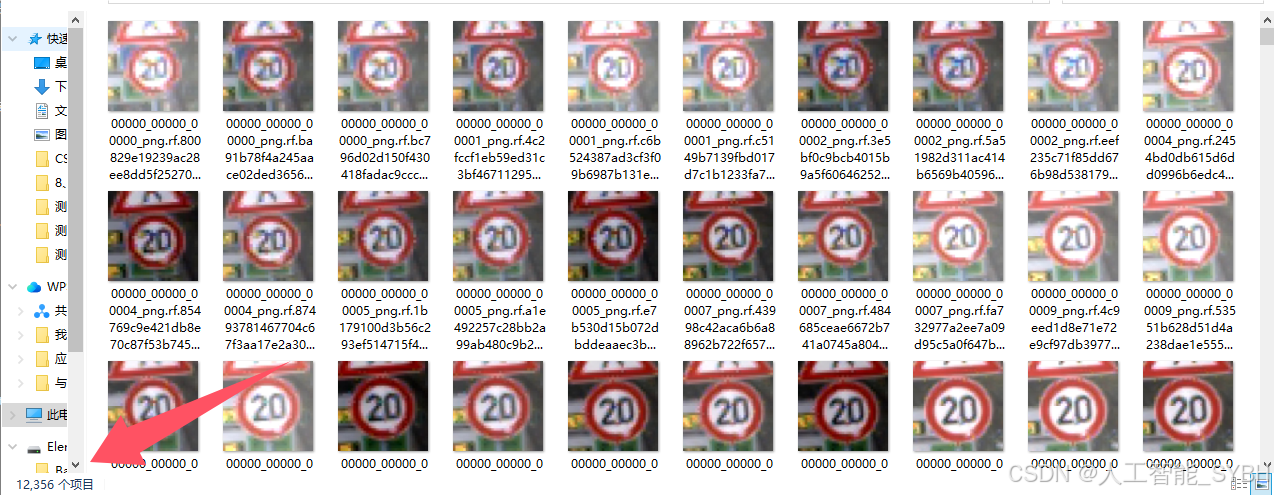 基于深度学习的交通标志检测系统（YOLOv10+YOLO数据集+UI界面+Python项目+模型）_ridderzuring-CSDN博客