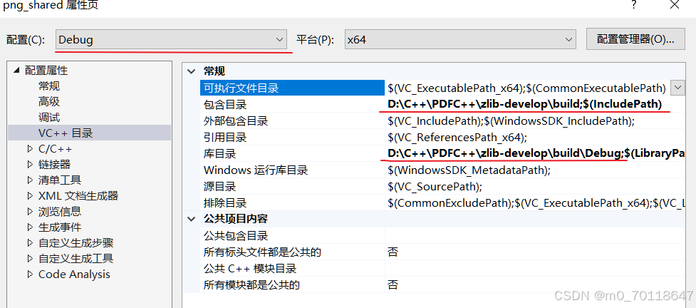 win10+VS2022+cmake，安装zlib，libpng，libharu库_zlib cmake-CSDN博客