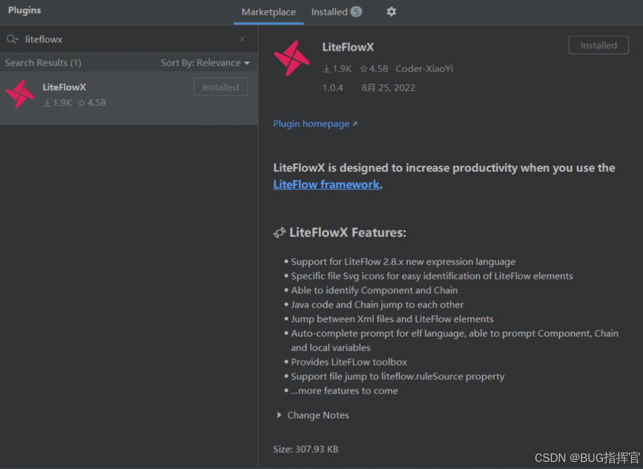 规则引擎之LiteFlow流程编排-CSDN博客