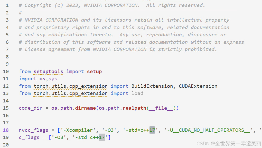WSL2 Ubuntu复现FoundationPose项目(docker)_foundationpose复现 4090-CSDN博客