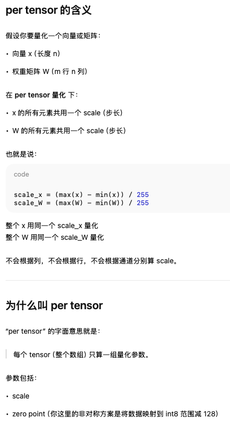 华为华为AI岗实习面试算法题-CSDN博客