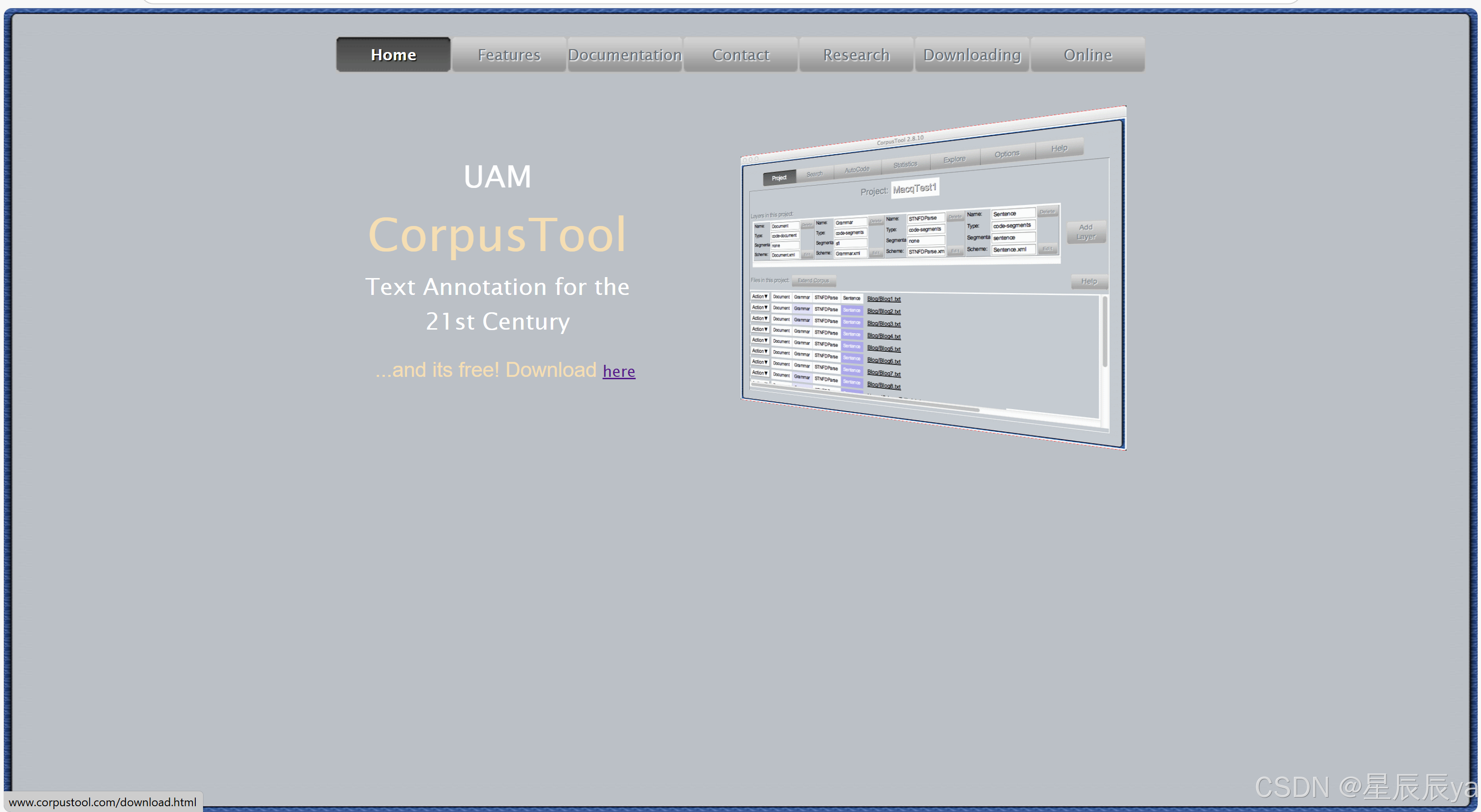 UAM Corpus tool 下载安装使用教程-CSDN博客