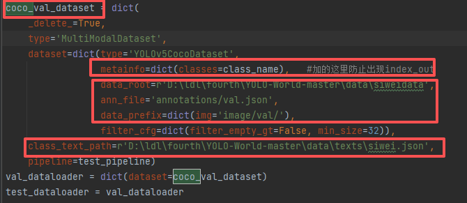 YOLO-World训练自己的数据集（mm版本）——普通微调_yoloworld训练自己的数据集-CSDN博客
