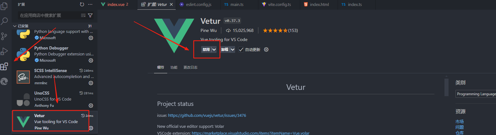 Vue3项目自动引入Vue API_vue3自动导入api-CSDN博客