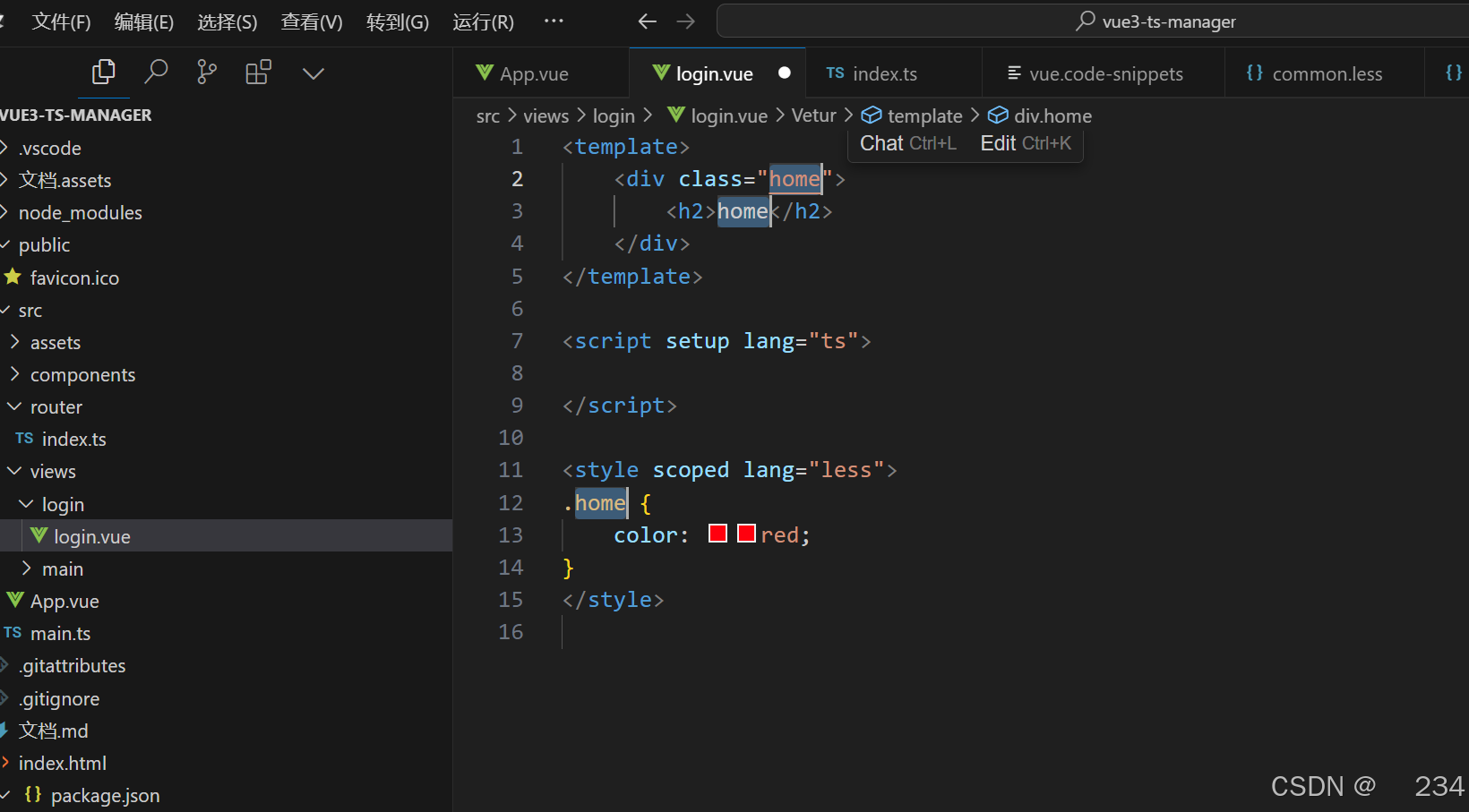vscode自定义用户代码片段工具snippet-generator.app：自定义vue代码片段/vue+ts代码片段-CSDN博客