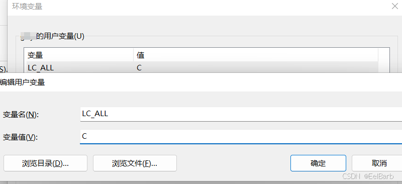 perl：windows下载安装perl_windows安装perl-CSDN博客