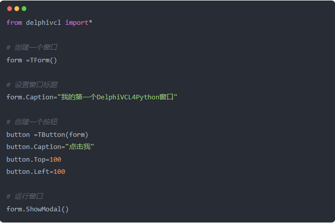 DelphiVCL4Python：让Python开发者轻松高效的构建原生Windows GUI应用的利器-CSDN博客