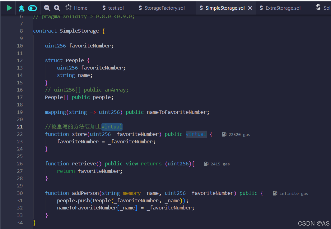 第三课 solidity基础三_solidity中的import关键字-CSDN博客