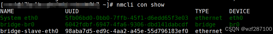 KVM虚拟机网桥通过NetworkManager命令方式生成_networkmanager bridge-CSDN博客