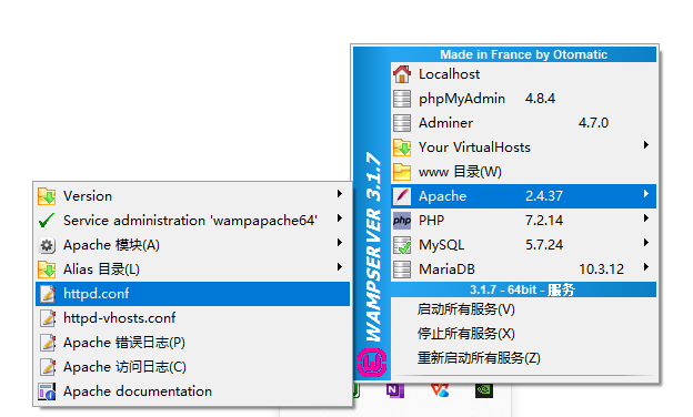 【更改wamp端口报错】:＜VirtualHost *:8089＞显示Port :8089 used for the VirtualHost is not an Apache Listen ...