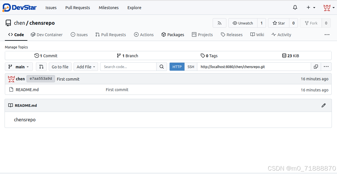 使用DevStar搭建git托管平台与git基本使用-CSDN博客
