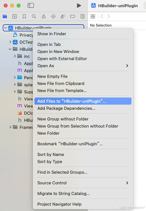 【2024】uniapp 接入声网音频RTC离线基座模式【H5+Android+IOS】Unibest模板下Vue3+Typescript_uniapp 声网-CSDN博客