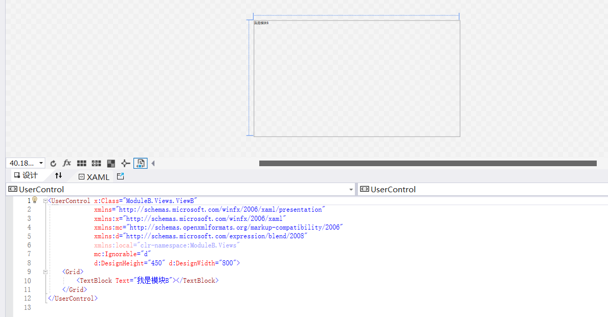Prism框架使用案例_prism框架使用实例-CSDN博客