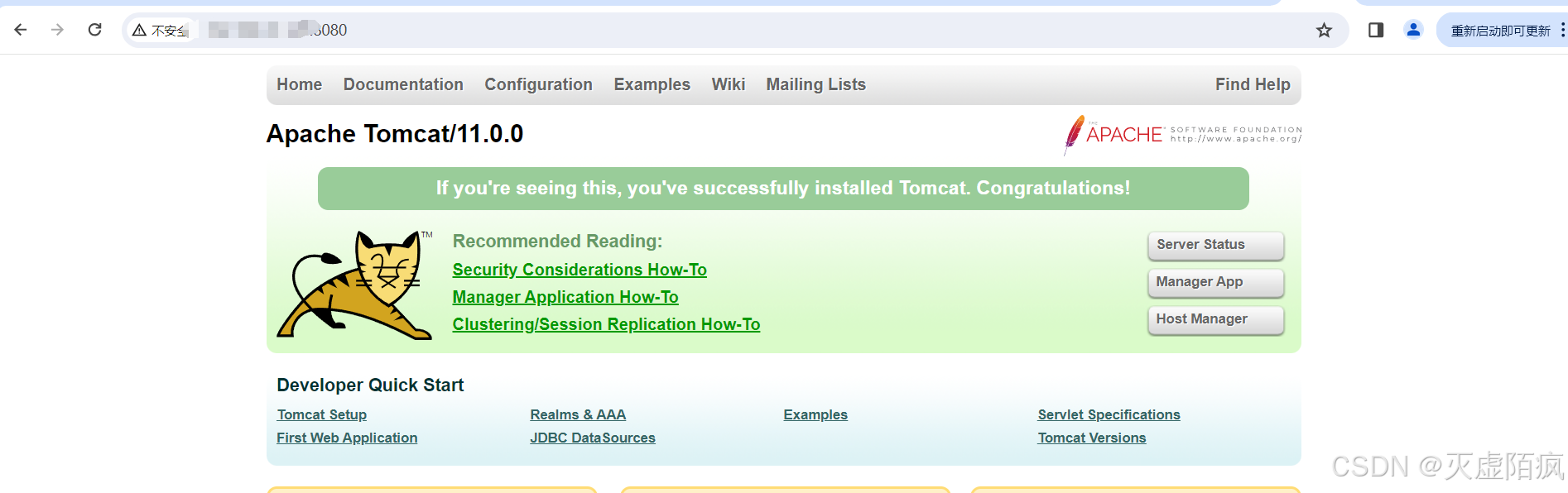 【Docker】部署tomcat_docker 部署tomcat-CSDN博客