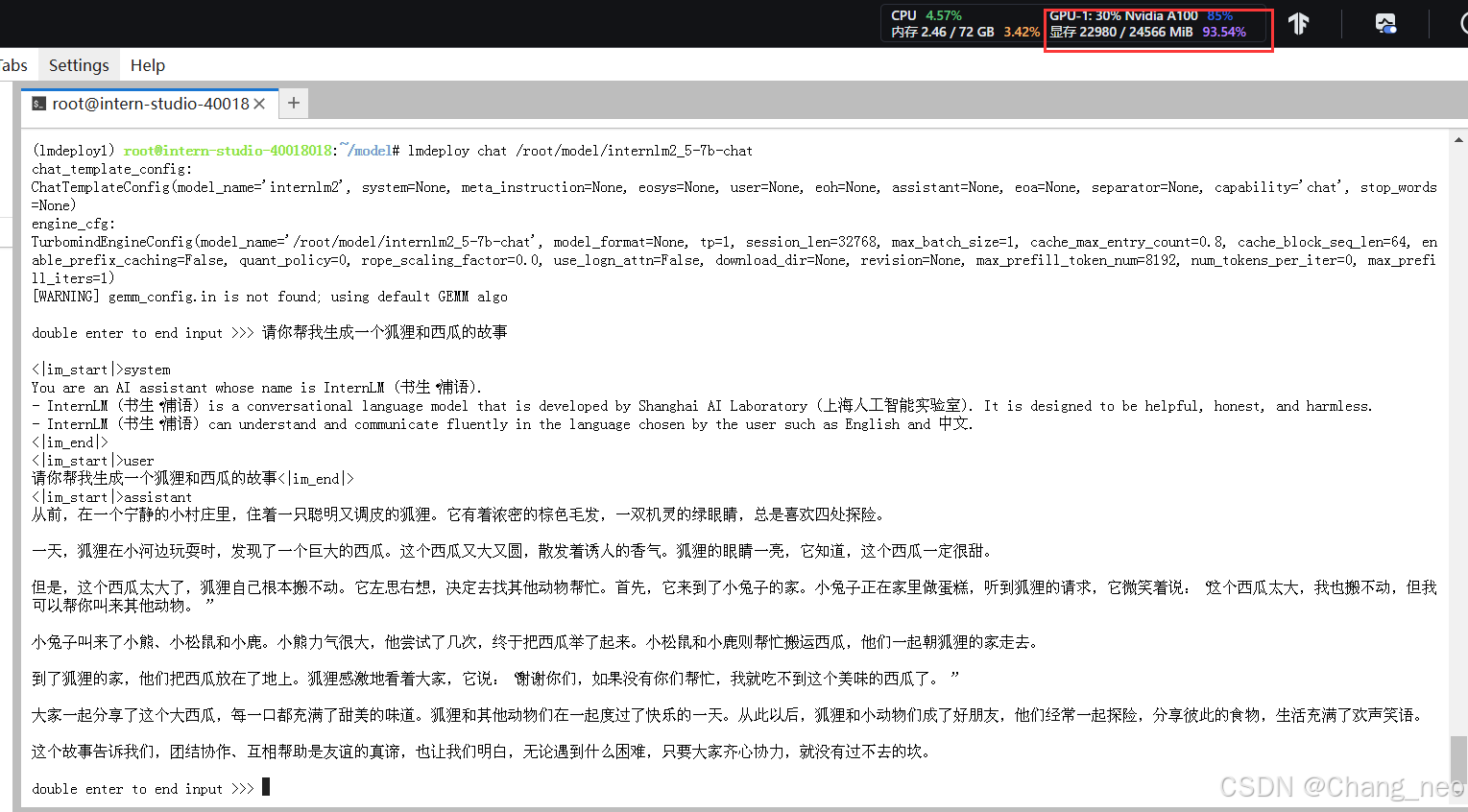InternLM Camp4 L2G300 LMDeploy 量化部署进阶实践-CSDN博客