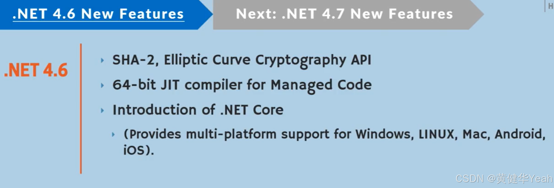 005 Versions of .NET Framework-CSDN博客