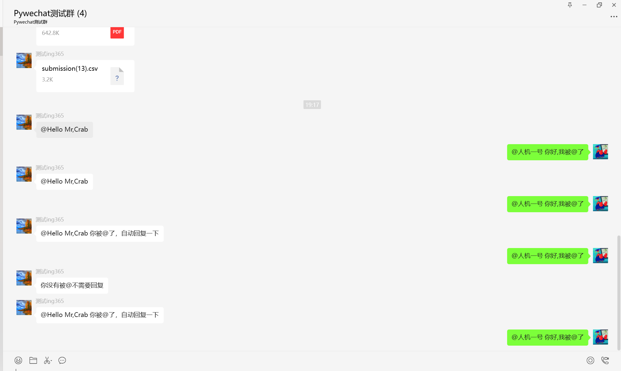 两行Python代码实现微信自动回复_在微信里输入什么代码可以让对方自动回复-CSDN博客