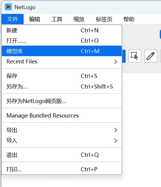Netlogo初识-界面，模型库_netlogo 软件-CSDN博客