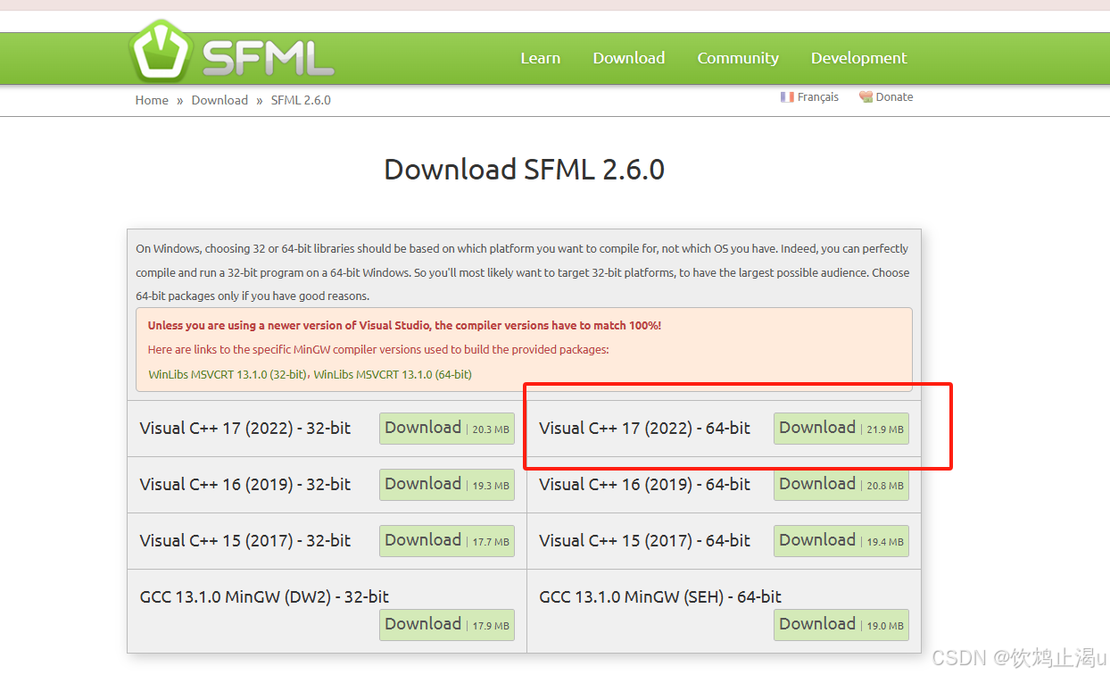 VS2022配置SFML简洁版_vs2022 配置sfml-CSDN博客