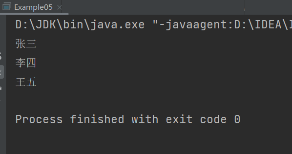 Java第七章：集合（7.1-7.4）-CSDN博客