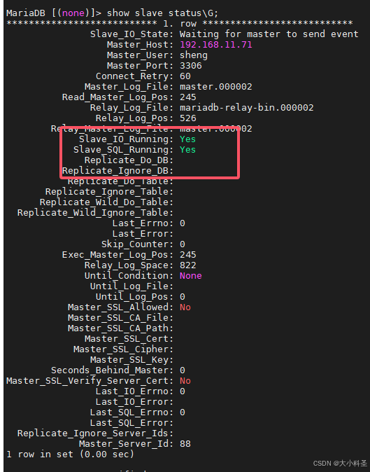 Mysql配置主从复制和双主复制centos7配置主从数据库mysql Csdn博客 3872
