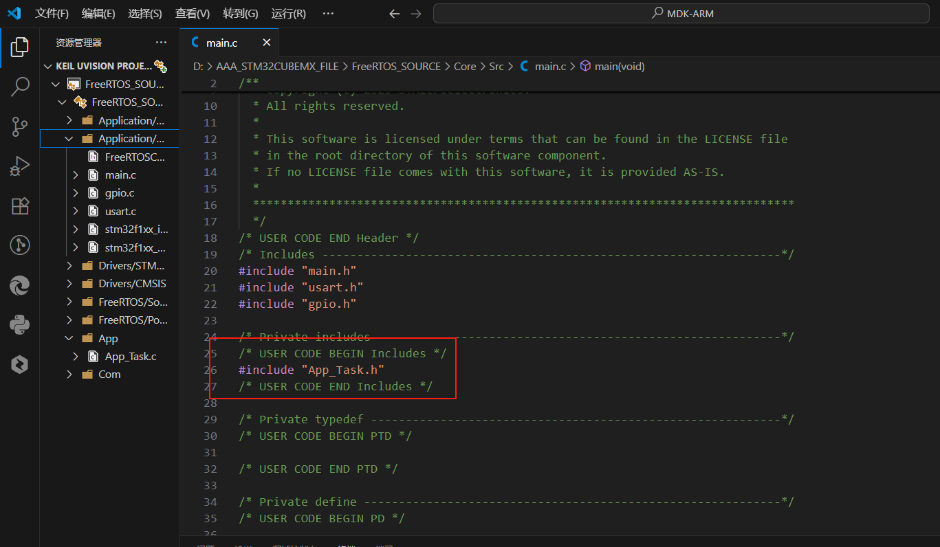 【FreeRTOS】从创建HAL库项目开始手动移植FreeRTOS到STM32F103C8T6（超详细）_hal库移植freertos-CSDN博客