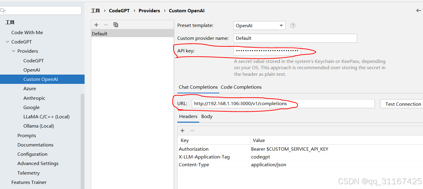 Dify+New API+Idea插件部署_newapi部署-CSDN博客