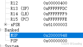 [1]项目（OTA升级）中遇到的问题-STM32+FreeRTOS+Bootloader遇到的一些问题(Hardfault问题)以及解决过程_freertos bootloader-CSDN博客