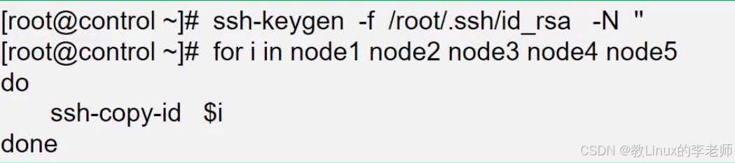 Linux和Windows配置ssh免密码登录_windows sshpass-CSDN博客