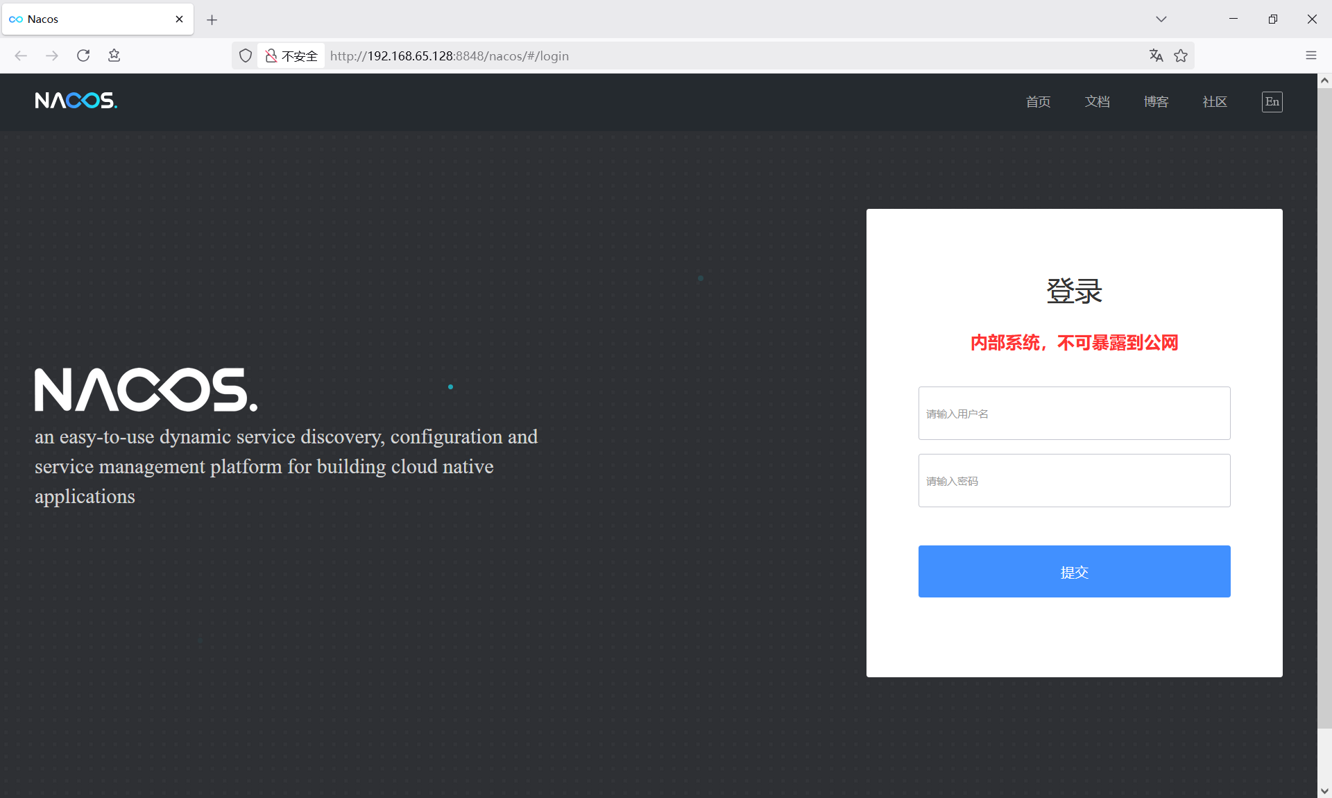 Ubuntu上搭建Nacos集群_nginx nacos-CSDN博客