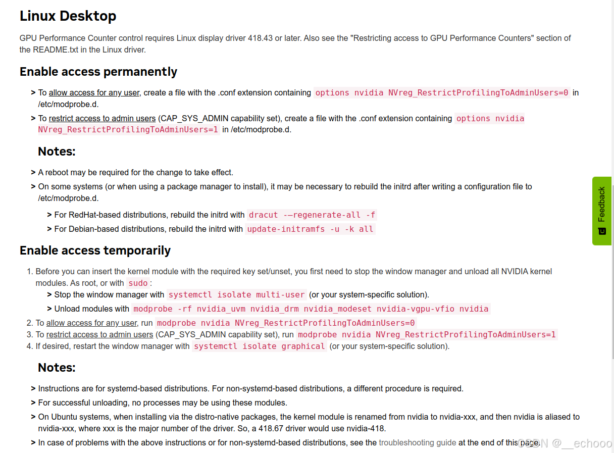【CUDA】CUDA 编程之 NVIDIA Nsight™ Systems 安装及初步使用_nsight systems安装-CSDN博客