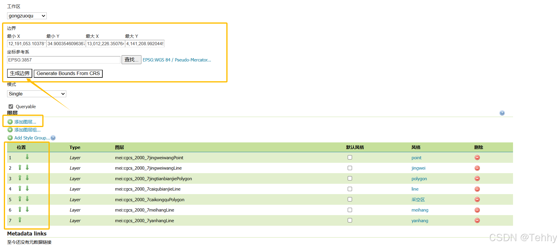 Geosever发布shp图层（图层组）+Mapbox底图+Mapbox GL 加载WMS地图服务-CSDN博客