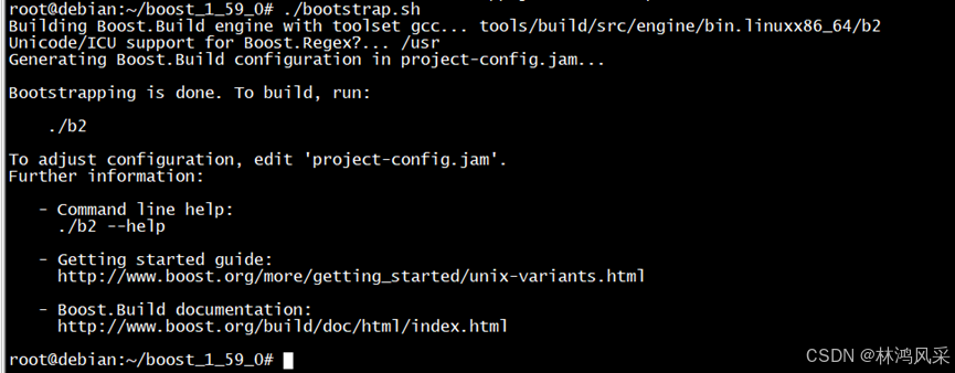 1 Debian12源码安装mysql5.7.44_debian12安装mysql5.7-CSDN博客
