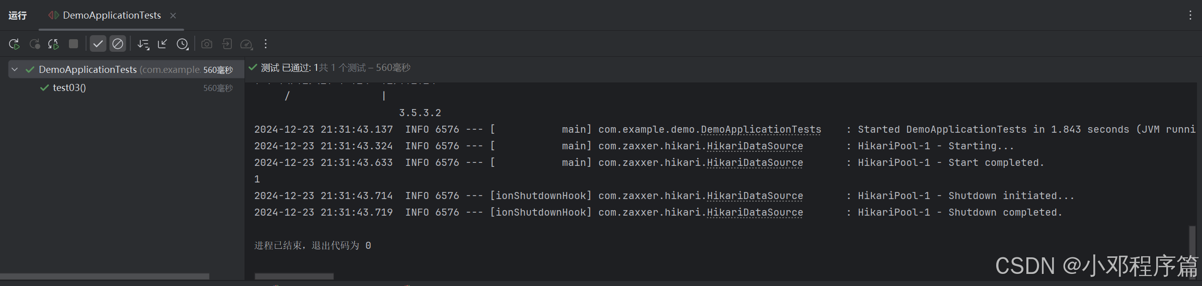 IDEA 2024版创建第一个spring boot项目（末尾会分享jdk1.8安装包）+实现MySQl数据库的的增删改查_idea2024配置jdk1.8-CSDN博客