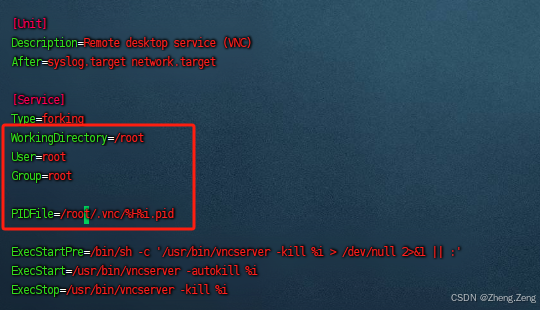 Liunx Kylin（麒麟） V10安装VNC远程桌面工具_麒麟v10安装vnc-CSDN博客