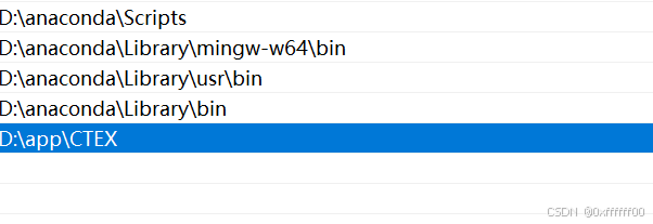 在vscode本地使用ctex_vscode ctex-CSDN博客